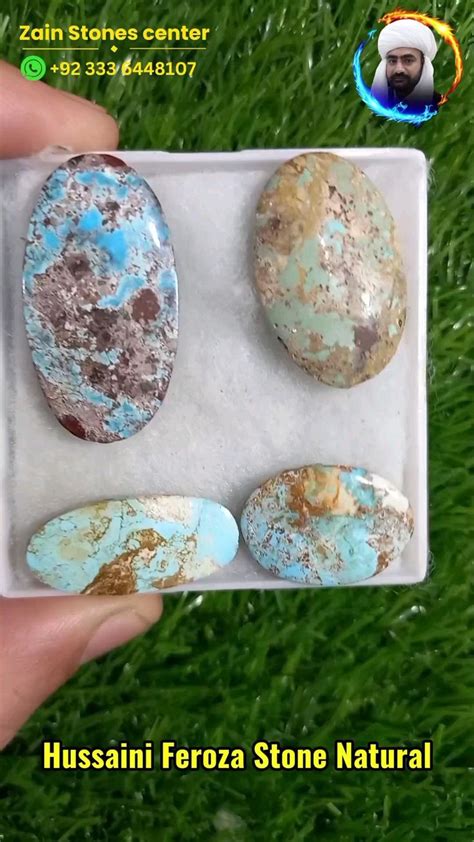 Feroza Stone Hussaini Natural Iran حسینی فیروزہ