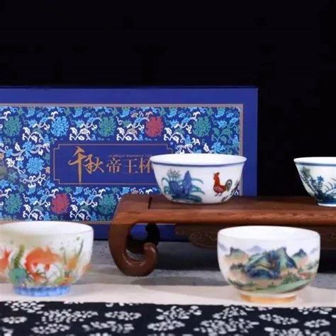 古代皇帝用过的杯子个个能封神 阳士琦 故宫 景德镇