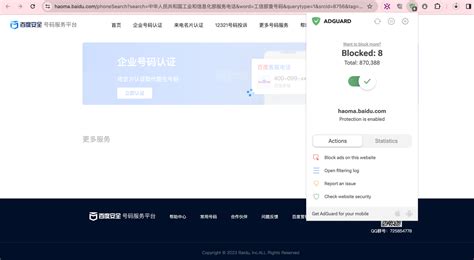 · Issue 169590 · Adguardteamadguardfilters · Github