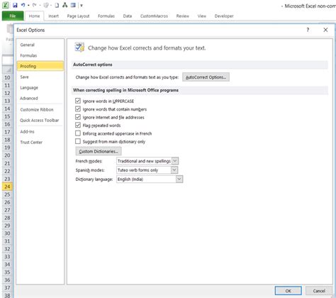 ExcelMadeEasy Autocomplete Text Typing Short Code For The Text In Excel