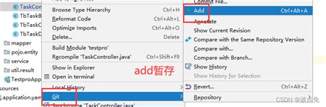 【团队协作开发】从gitee中克隆项目到idea并实现代码更新提交教程（新手）怎么从gitee上拉取项目到idea Csdn博客