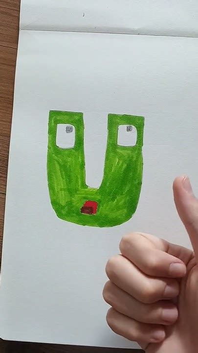 알파벳 반전그림 U Shorts Youtube