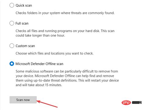 如何修复 Windows 11 中的 Memory Corruption Bsod 错误 常见问题 Php中文网