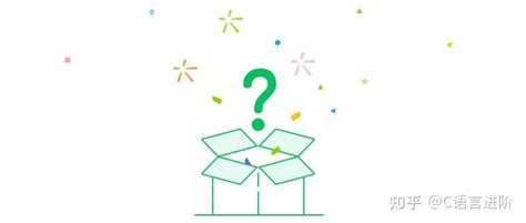 圣诞树用C语言给女朋友写一个圣诞树内含源码 知乎