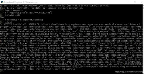 Python中关于requests库的安装requests库安装 Csdn博客