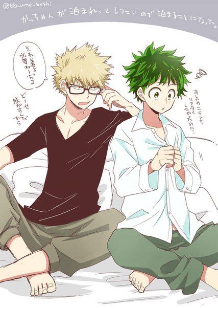 Katsudeku Kacchan Deku Bakugou X Midoriya S Photos Anime Anime Hot Sex Picture