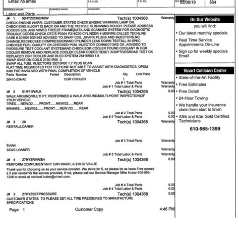 Error Code P219e Hyundai Forums