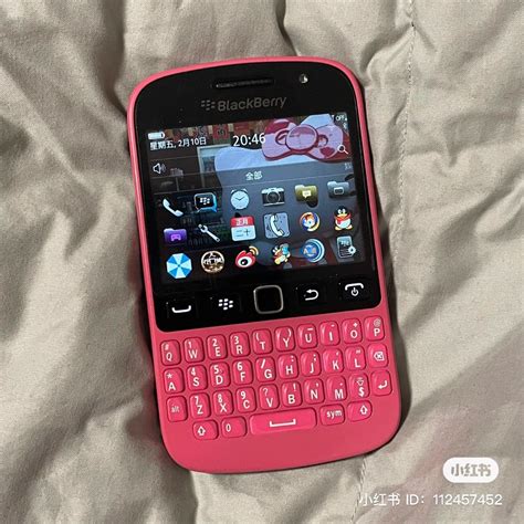 Retro Pink Blackberry Phone