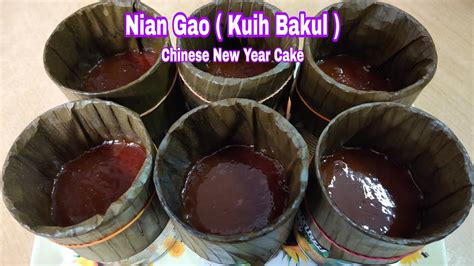Homemade Nian Gao Kuih Bakul Chinese New Year Cake Recipe Nian