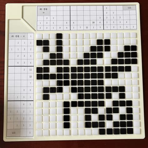09번문제 노노그램 퍼즐 보드게임 15x15