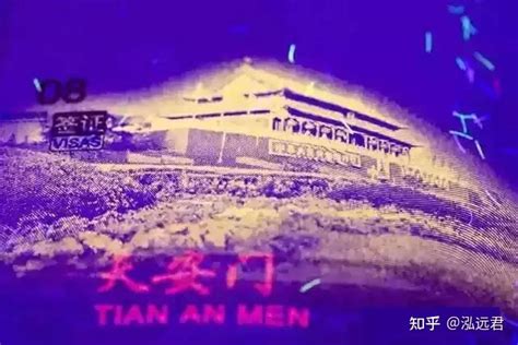 10大全球最美护照，都蕴藏着哪些“小心机”？ 知乎