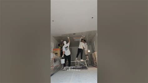 프렌치워시시공 스페셜페인트 페인트인테리어 Youtube