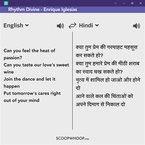 We Got Chatgpt To Translate Popular English Songs Into Hindi Only To