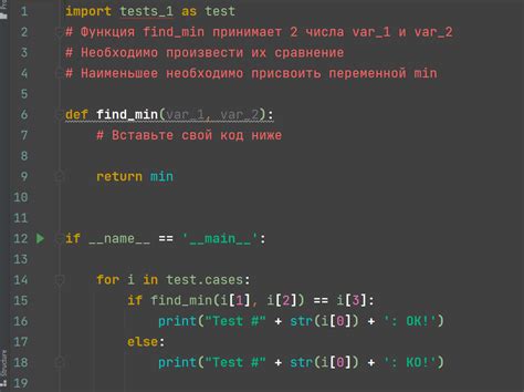 Егэ Python задачи