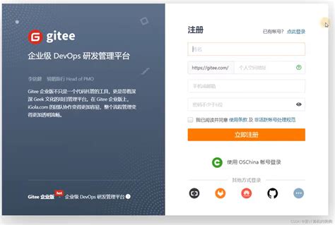 Gitee仓库批量删除菜鸟求教，望不吝赐教！的技术博客51cto博客