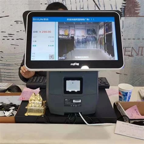 Buy Dual Screen Touch Screen Pos System Epos Tp Payment Terminal Till Machine Device Desktop