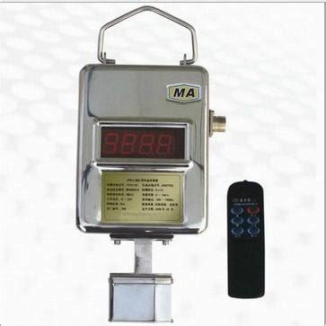 GFW Wind Speed Sensor Bafang China Manufacturer Wire Mesh Metallurgy Mining Products