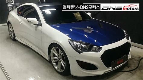 Dns모터스 제네시스쿠페 신쿱성형 프론트범퍼 Dns그릴망 인스톨 네이버 블로그