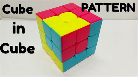 How To Make Cube In Cube Pattern Youtube