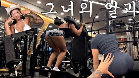 그녀의 일과 Feat아크릴네일 Youtube