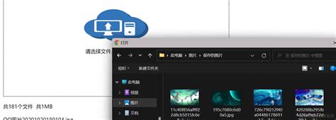 如何实现一个文件拖拽上传组件🔥🔥前拖拽事件（drag Event）是html5新增的事件操作，用于实现用户自定义的拖 掘金