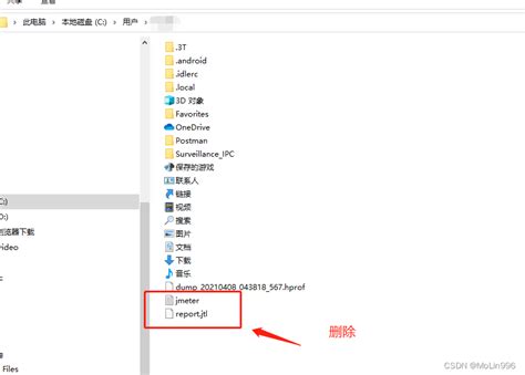 Jmeter导出性能测试报告jmeter导出测试报告 Csdn博客