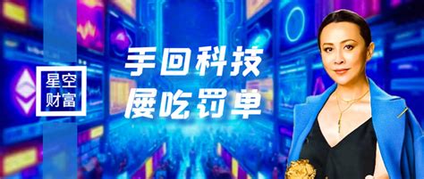累亏超3亿，这家保险中介靠什么冲刺港交所？ 知乎