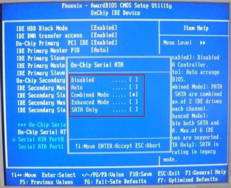 Disk Boot Failure Insert System Disk And Press Enter