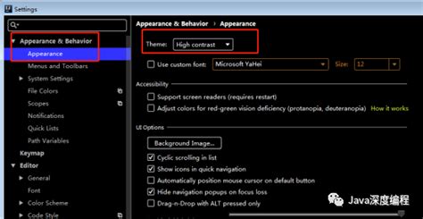 Idea初始化配置大全，以后重装再也不用各种百度了 腾讯云开发者社区 腾讯云