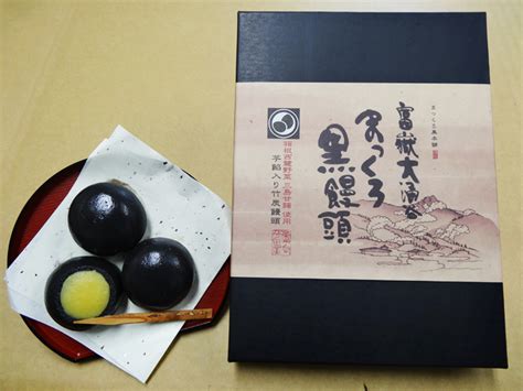 箱根の美味しい温泉まんじゅう5選お土産におすすめ神奈川2023 じゃらんニュース