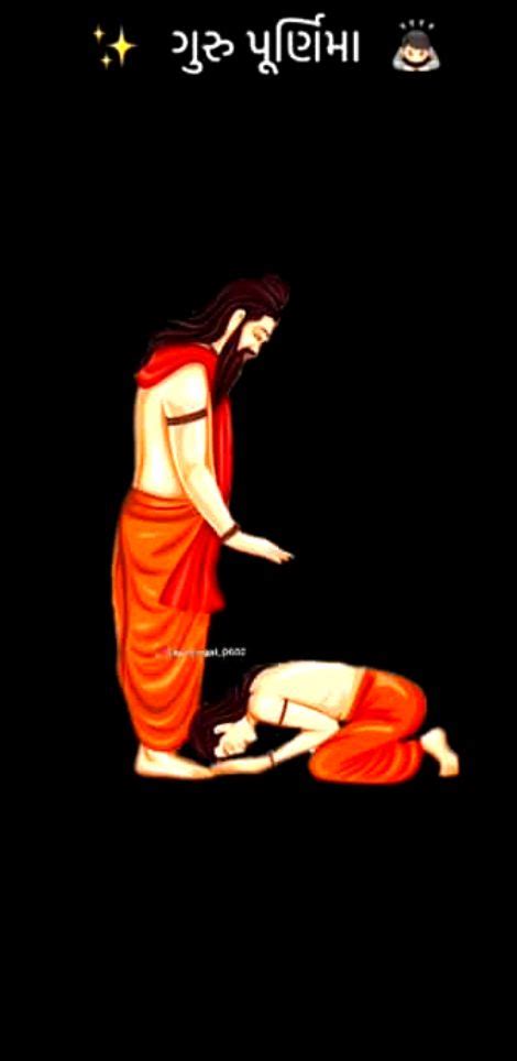 muchupalli jyoshna on linkedin gurupurnima gratitude teachers mentors