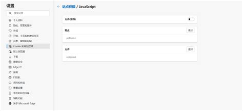 渗透测试基础 文件上传(文件上传绕过) 云社区 华为云 渗透测试基础 文件上传(文件上传绕过) 云社区 华为云