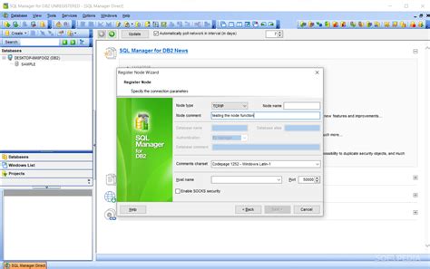 Ems Sql Manager For Db2 Download Softpedia