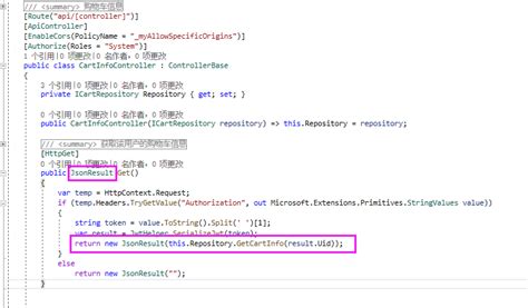 Net Core31 Web Api中使用newtonsoft替换掉默认的json序列化组件 吕小不 博客园