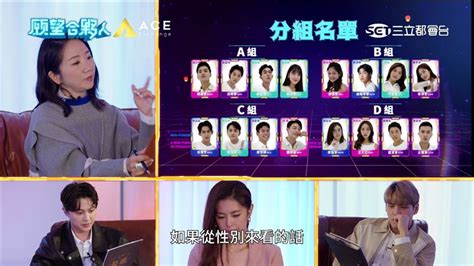 BIBO願望合夥人KOL私下真面目殘忍曝光 陶晶瑩犀利一定背叛 Yahoo奇摩汽車機車