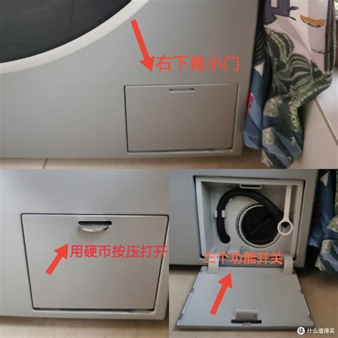 海尔滚筒洗衣机使用全攻略：告别误区，解锁高效洗衣新姿势 滚筒洗衣机 什么值得买