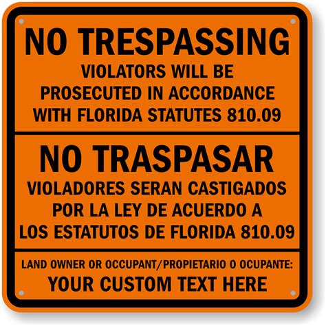 Custom No Trespassing Signs Personalize Signs Custom No Trespassing Signs Personalize Signs