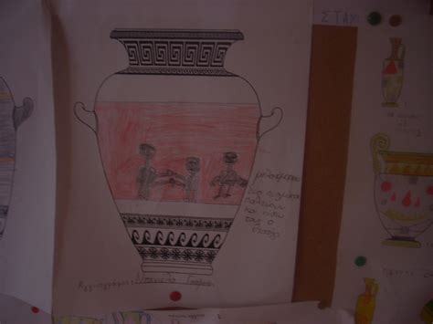 ΕΡΥΘΡΟΜΟΡΦΑ ΚΑΙ ΜΕΛΑΝΟΜΟΡΦΑ ΑΓΓΕΙΑ 9ο Δημοτικό Σχολείο Χαϊδαρίου