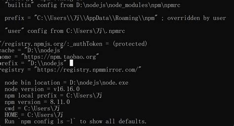 Npm Tdom