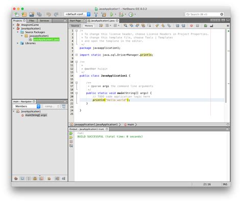 Как запустить Java на компьютере открыть обзор