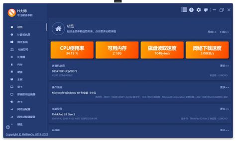 一个开源免费、功能丰富的 Wpf 自定义控件资源库 Jack Meng 博客园