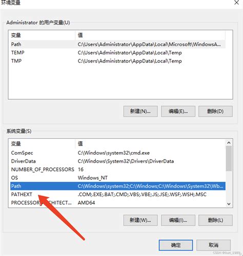 Atlassian Confluence8 5安装 Windows confluence 8 5 3 CSDN博客