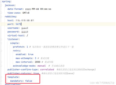 Springboot 整合 Rabbitmq 延迟队列 Ew帮帮网 Springboot 整合 Rabbitmq 延迟队列 Ew帮帮网