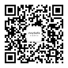 产品 安信服深圳科技有限公司
