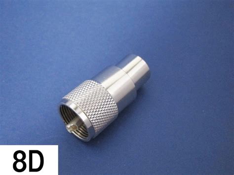 Yahoo オークション 送料無料 国産 8d M型コネクター 2個 Mp 8 8d Fb