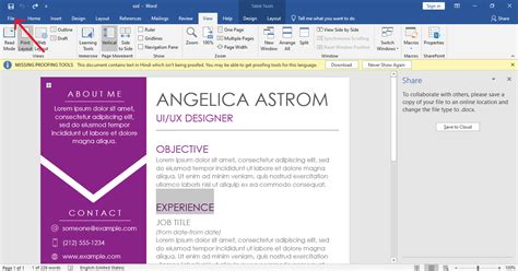 मनट म सव बनन सख CV kaise banaye Tech Bhidu