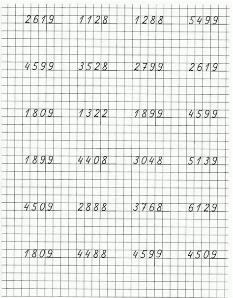 Бага боловсролын Бага боловсролын багш Б Мөнх Отгон