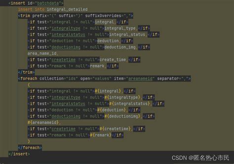 Mybatis之foreachmybatisforeach循环加判断 Csdn博客