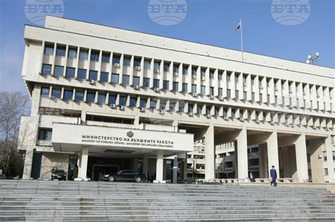 В понеделник ще бъде блокиран пътният участък на международния път Е 75 в Сърбия съобщиха от