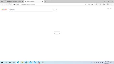 搭建了，搜索的时候一直打转 · issue 18 · yunyoujun sese engine ui · github